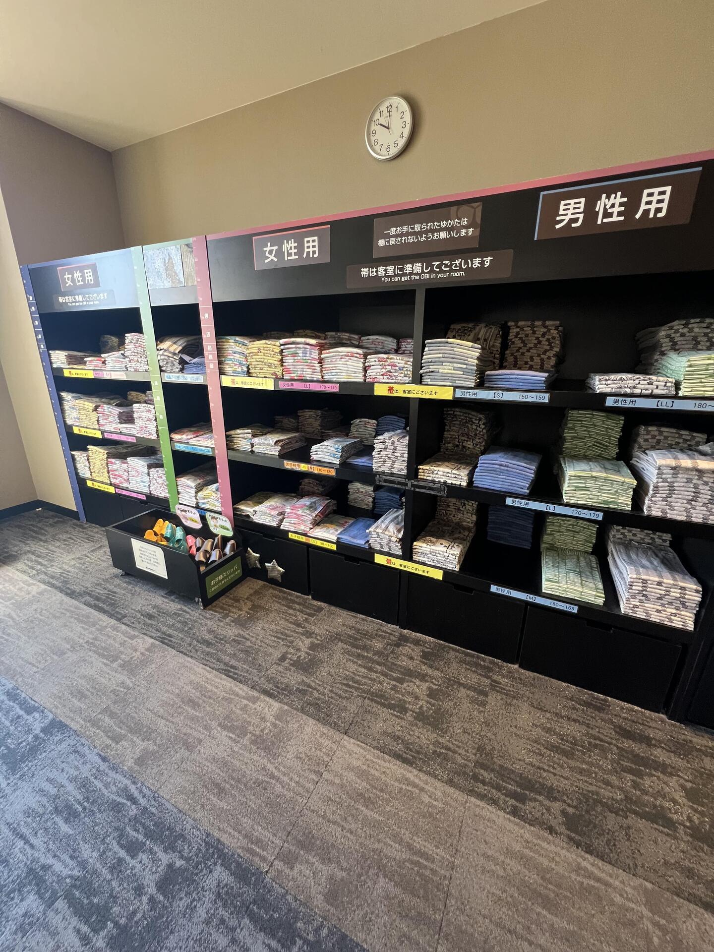 大江戸温泉物語 別府清風【別府にあり系列一都会なホテル(^^♪大分ご当地料理目白押し！】: 大江戸温泉物語ホテルグループ口コミ＆評判ブログ～珍安ホテル～